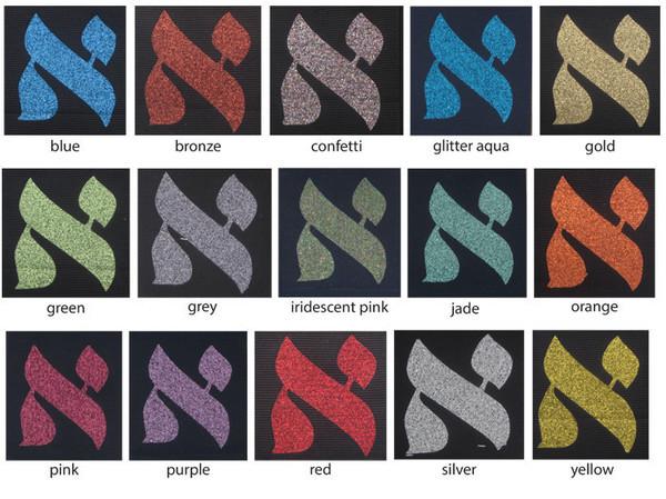 Pesach Seder Apron – YB Gift Shop